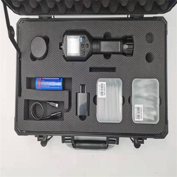 China Portable Trace Drugs Detector for Law Enforcement Manufacture and ...
