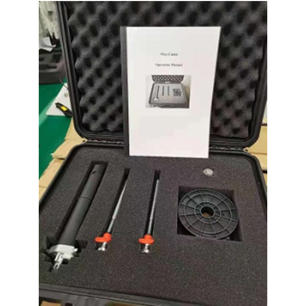China Remote IED Rope & Wire Cutter Manufacture and Factory | Heweiyongtai