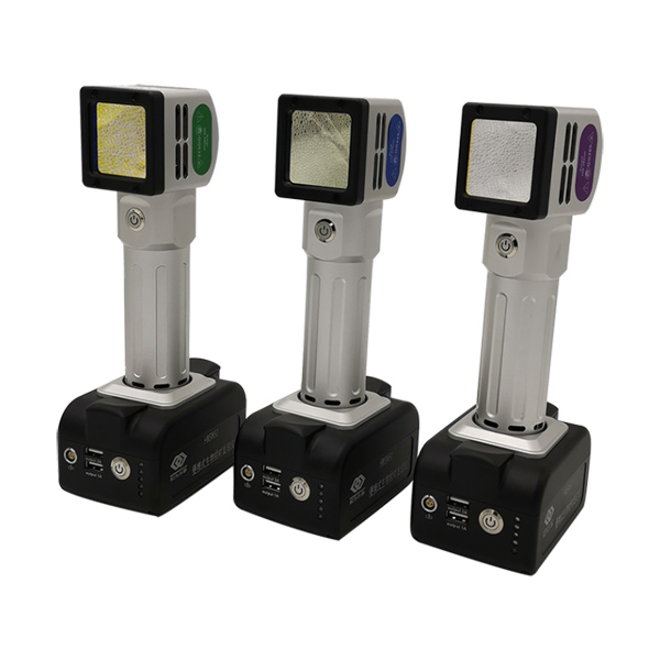 China Portable Biological Material Detector Manufacture and Factory ...