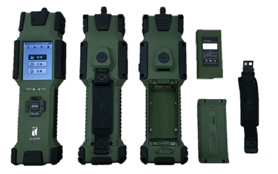 China Portable Explosive Detector With High Sensitivity Manufacture and ...