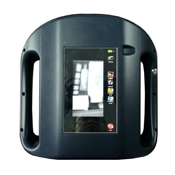 China Handheld Backscatter Imager Manufacture and Factory | Heweiyongtai