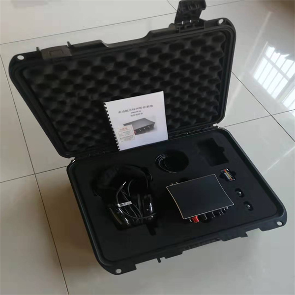 China Multi-function Stereo Listening Through Wall Device/ Audio ...